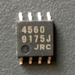 Jual NJM4560 JRC4560 IC 4560 NJM4560D NJM4560M NJM4560E High Quality DUAL OPERATIONAL AMPLIFIER ...