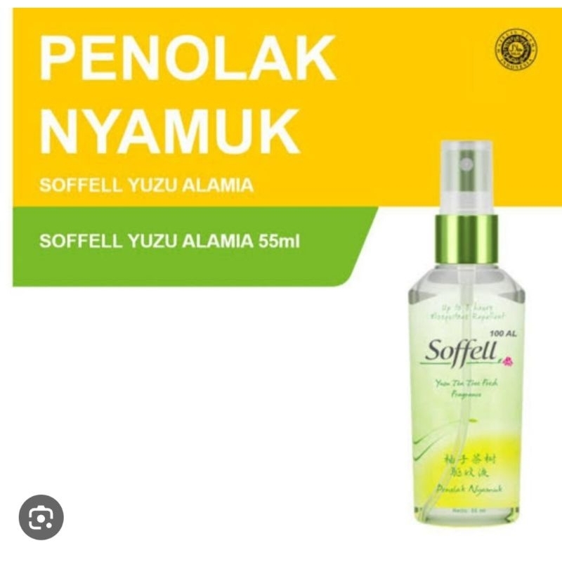 Jual sofel daun spray sakura | Shopee Indonesia