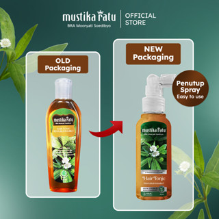 Jual Mustika Ratu Bundling Shampoo Merang & Ramuan Penyubur Rambut ...