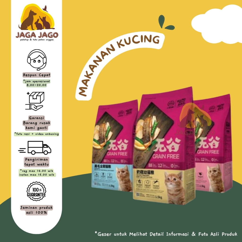 Jual KITCHEN FLAVOUR FRESHPACK 1.5KG ALL VARIAN RASA - KITCHEN FLAVOUR ...