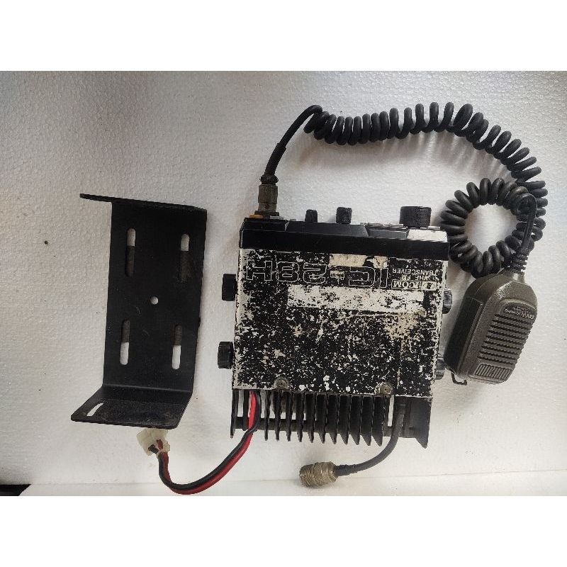 Icom Ic 28h Schematic Diagram Icom Ic-2820h Basic Operations