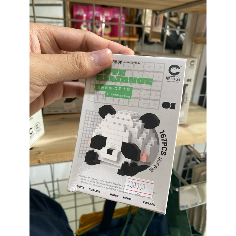 Jual LEGO BRICK LUCU Bricks Toys Model Kartun Building Blok Nano 3D ...