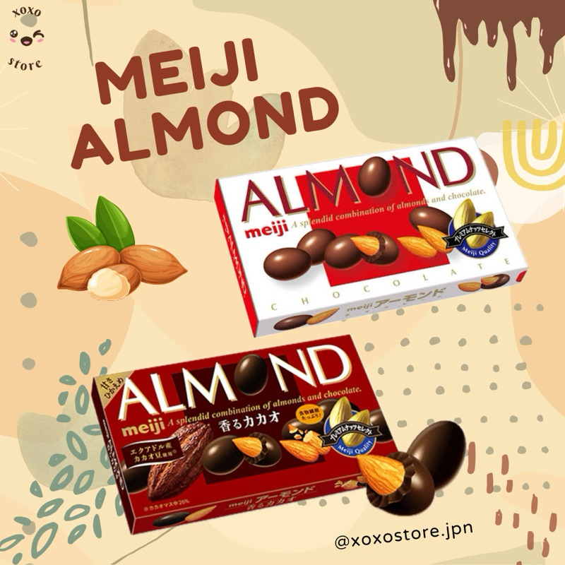 Jual MEIJI CHOCOLATE ALMOND | CHOCOLATE ALMOND MEIJI | SNACK JEPANG ...