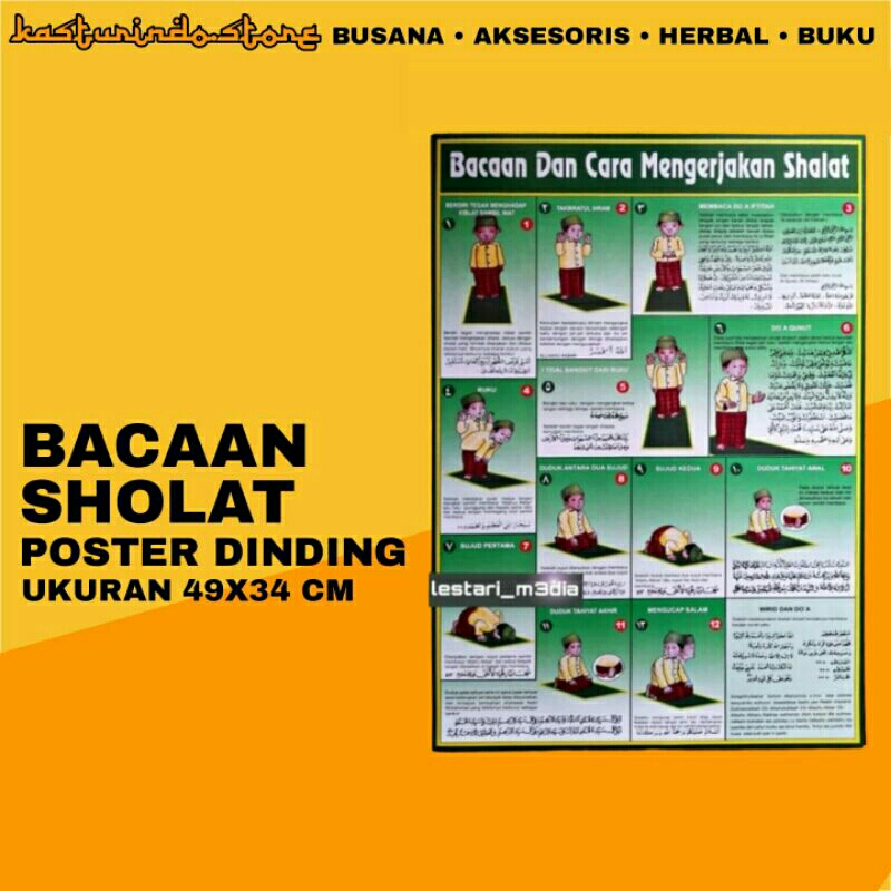 Jual Hiasan Poster Dinding Bacaan Sholat Ukuran 49x34 Cm Persegi ...