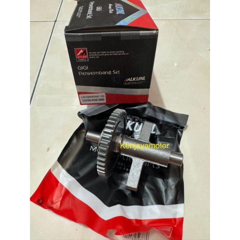 Jual BALANCER KRUK AS CRANKSHAFT SONIC 150 CB 150 R LED CB150R LED ...