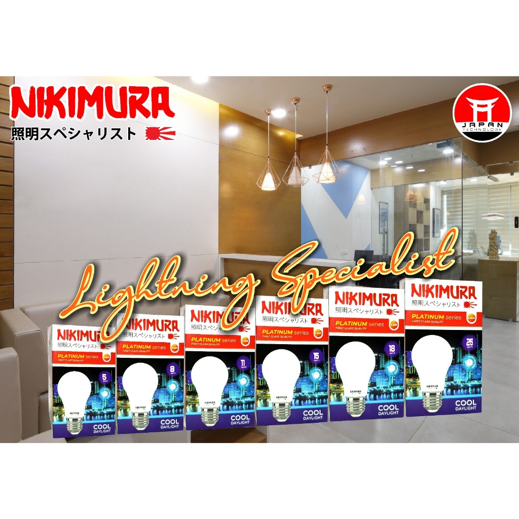 Jual LAMPU NIKIMURA PLATINUM 25 W COOL WHITE | Shopee Indonesia