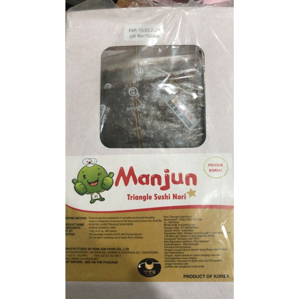Jual Onigiri Triangle Sushi Nori MANJUN 100 sheets | Shopee Indonesia