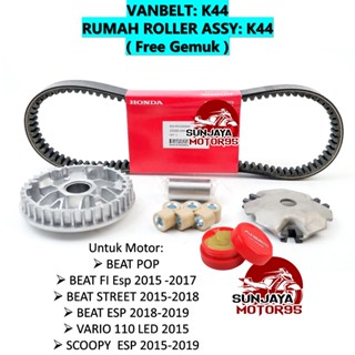 Jual Paket CVT k44 Vanbelt SET Rumah Roller Assy Beat Pop - Beat eSP FI - Scoopy eSP - Beat ...