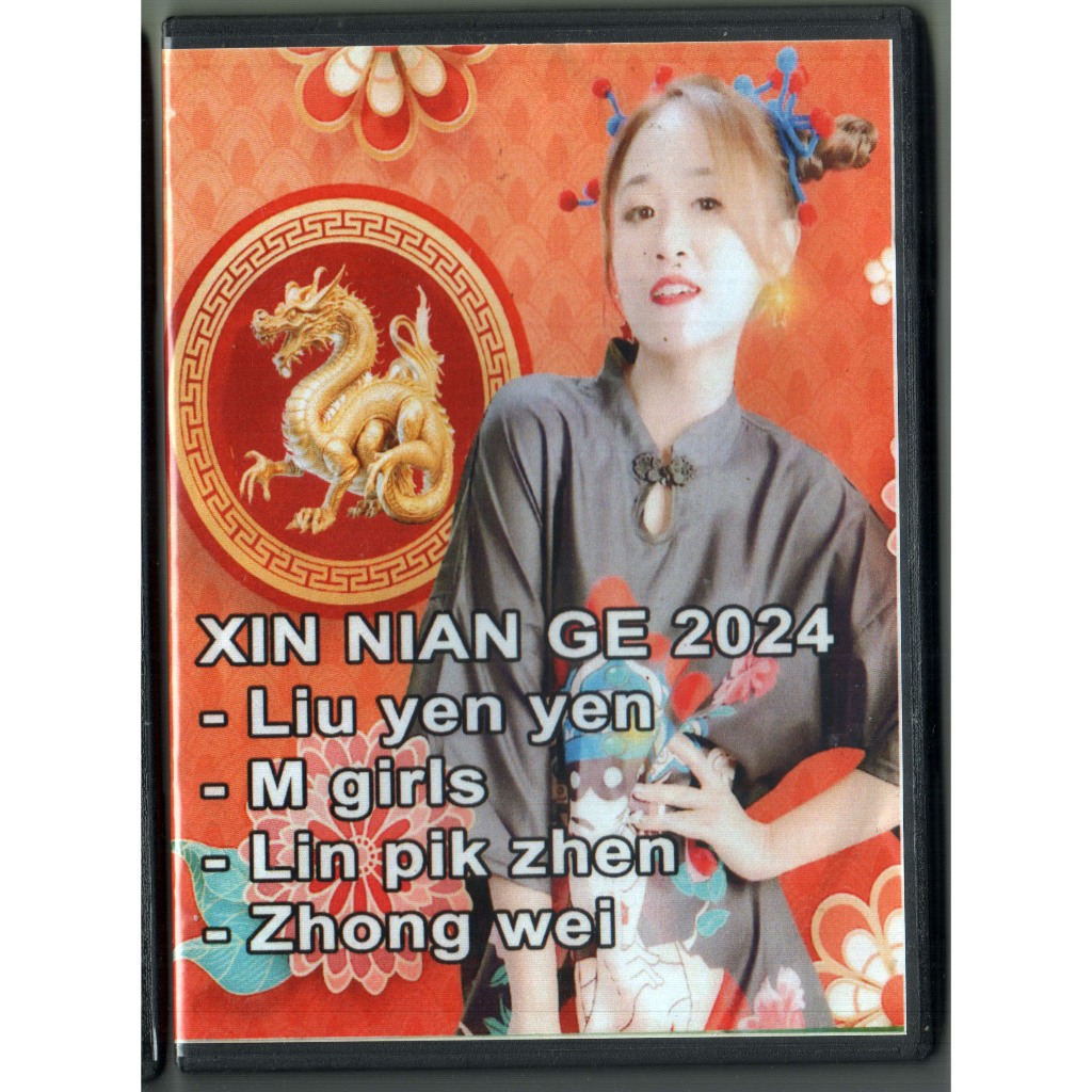 Jual IMLEK XIN NIAN GE 2024 (DVD Mgirls,Lin Pik Xehn, Zhong Wei | Shopee Indonesia