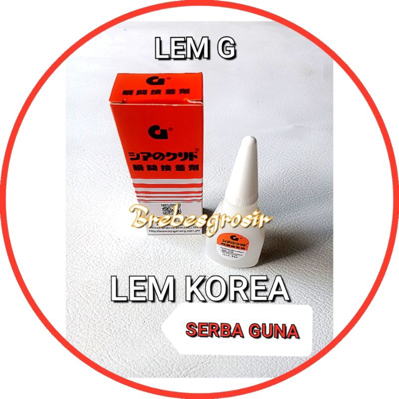 Jual LEM G / LEM KOREA / LEM SUPER GLUE | Shopee Indonesia