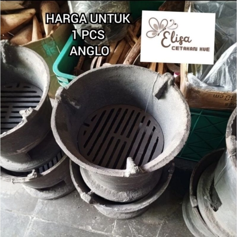 Jual Anglo Besi Cor 30 CM/ Anglo Angkringan Tungku Arang/ Tungku Besi ...