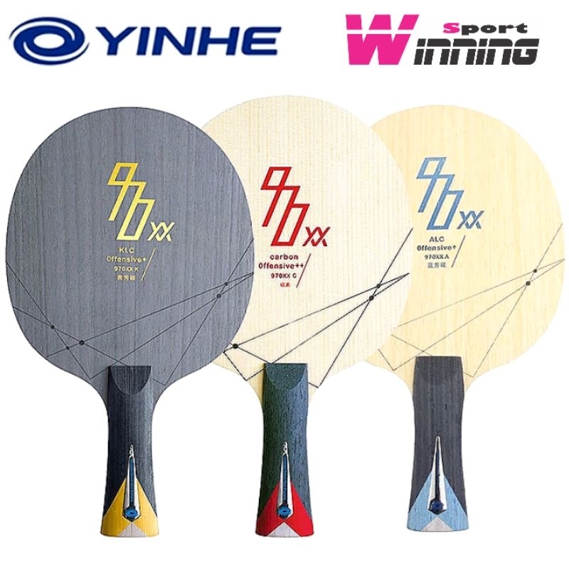 Jual Yinhe 970xx Series - Kayu Tenis Meja Profesional - Original | Shopee Indonesia