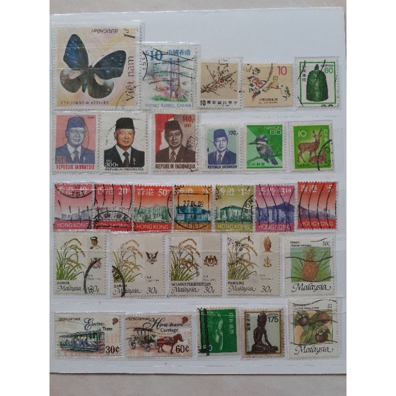 Jual Perangko Benua Asia Tahun dan Seri mix set 28pcs | Shopee Indonesia