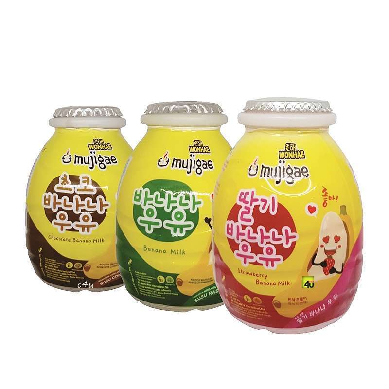 Jual Mujigae Banana Milk Susu Pisang Korea 250 ml | Shopee Indonesia