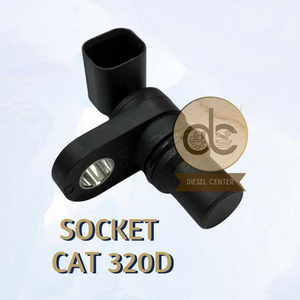 Jual SENSOR SOCKET CAT 320D SENSOR CATERPILLAR 320 D | Shopee Indonesia
