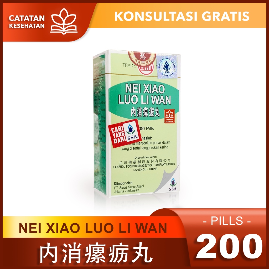 Jual Nei Xiao Luo Li Wan / 内消瘰疬丸 / Obat Gondok | Shopee Indonesia