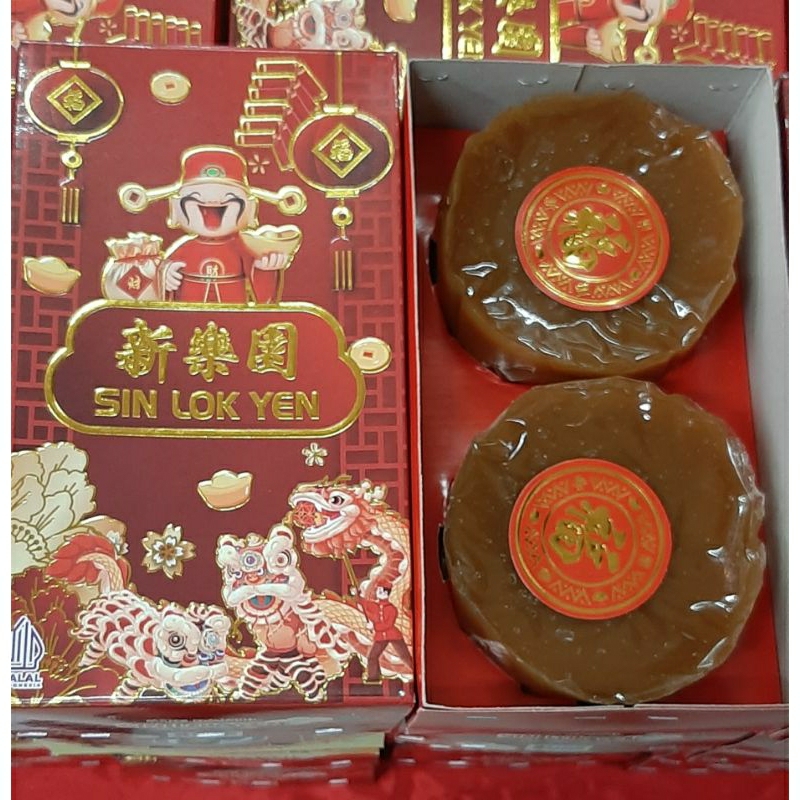 Jual kue cina/kue keranjang sin lok yen | Shopee Indonesia