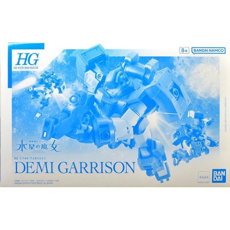 Jual HG Demi Garrison Gundam P-Bandai | Shopee Indonesia