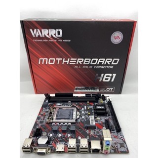Jual MAINBOARD MOBO NVME H61 RX7 LGA1155 - RX7 | Shopee Indonesia