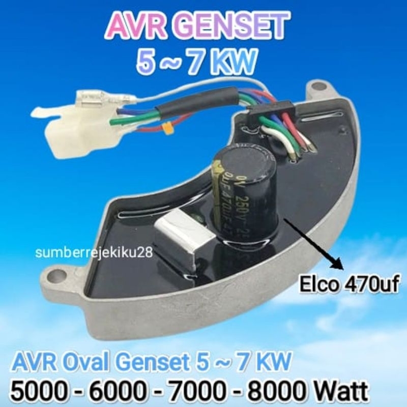 Jual AVR genset 5000 watt - 6000 watt -7000 watt - 8000 watt model oval ...