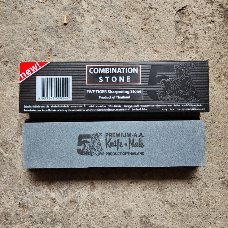 Jual BATU ASAH GOSOK PISAU / BATU GOSOK "TIGER" ASLI THAILAND | Shopee ...