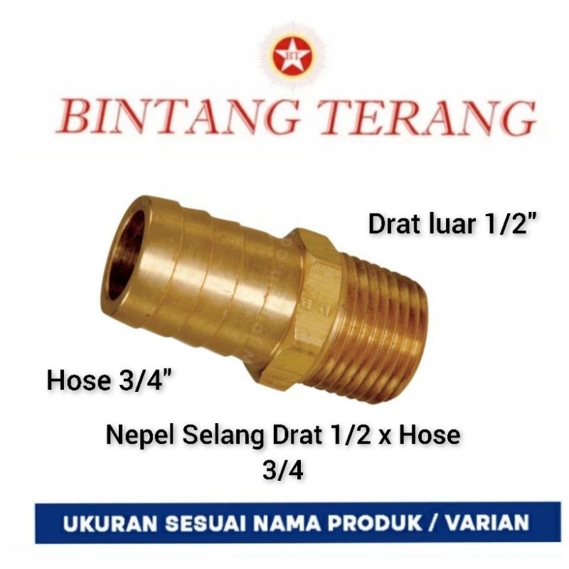 Jual nepel selang drat luar 1/2 x 3/4 / hose nipple kuningan drat 1/2 x ...