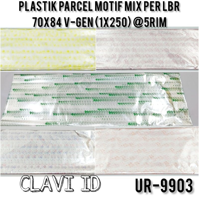 Jual PLASTIK PARSEL LEMBARAN / PLASTIK KADO/ PLASTIK PARCEL/BUNGKUS ...