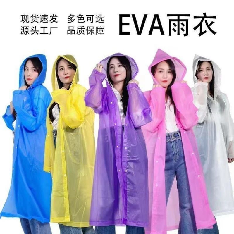 Jual Jas hujan modis full warna ekonomis | Shopee Indonesia