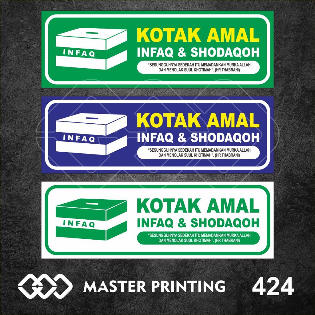 Jual 424 - Stiker Kotak Amal, Sticker Vinyl, Premium, Tahan Air ...