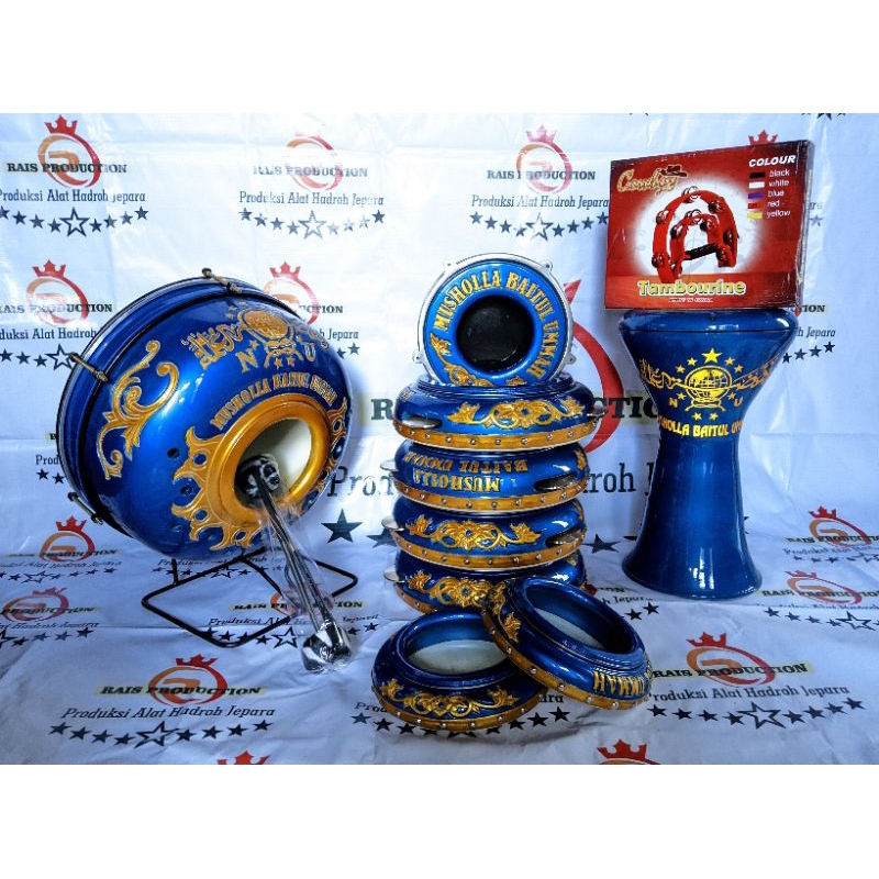 Jual Alat Hadroh Jepara Lengkap satu set ukir | Shopee Indonesia