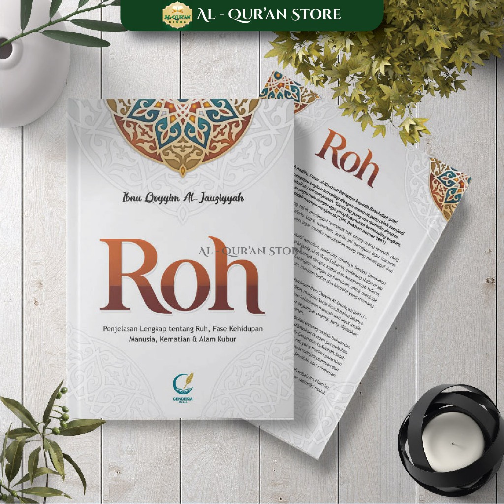Jual Roh Buku Ar Ruh Penulis Ibnu Qayyim Al-Jauziyah Ori Cendekia ...