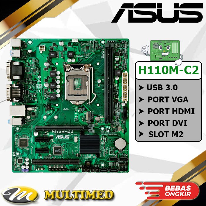 Jual Motherboard Mobo H110 Socket LGA 1151 DDR4 Untuk Gen 6 / Gen 7 ...