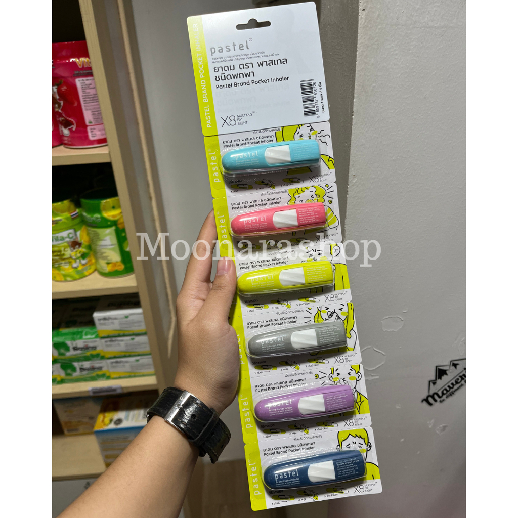 Jual Pastel Brand Pocket Inhaler Colour Pop Thailand Bangkok | Shopee ...