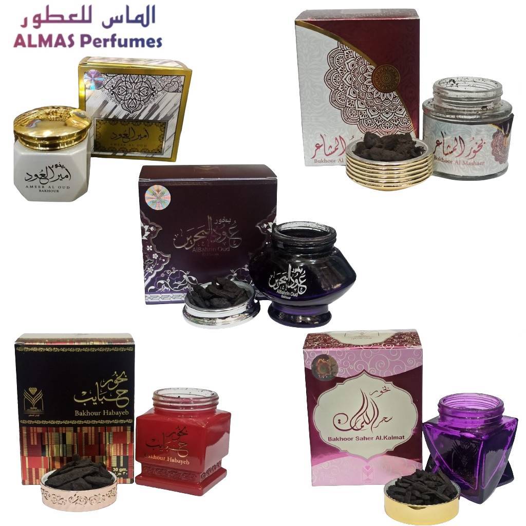 Jual Buhur Almas ALL VARIAN Bakhoor Arab Impor Bukhur Bakhour Mamoul ...