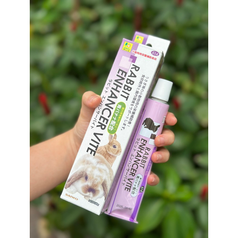 Jual SANKO Rabbit Enhancer Vite for Rabbits Vitamin Health Supplement ...