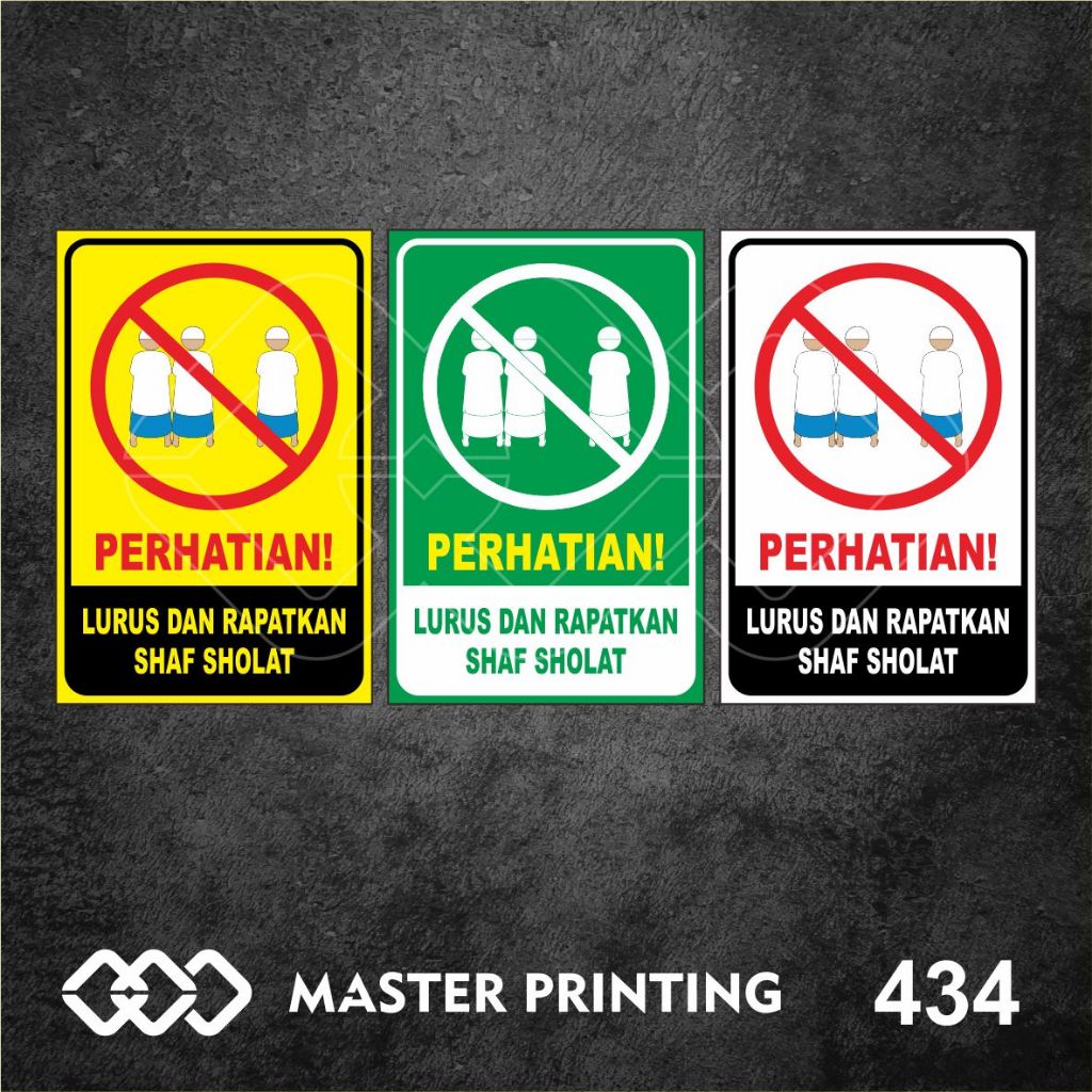 Jual 434 - Stiker Lurus dan Rapatkan Shaf, Sticker Vinyl, Premium ...