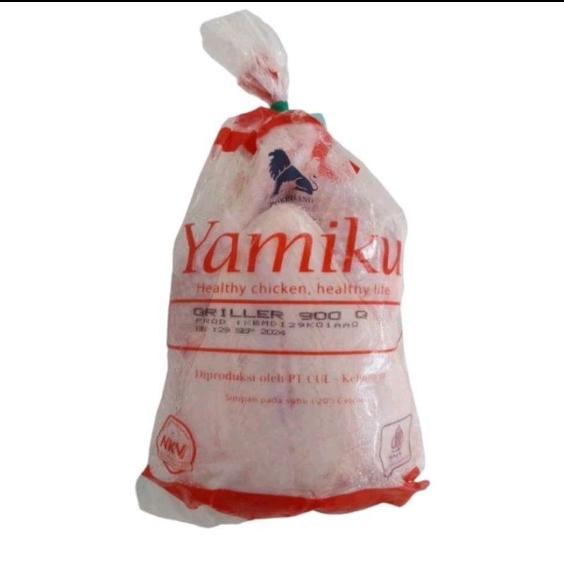 Jual ayam karkas frozen yamiku size 0, 8 | Shopee Indonesia