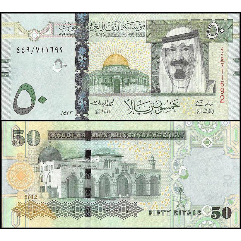 Jual 50 Riyal Saudi Arabia Asli 100% | Shopee Indonesia