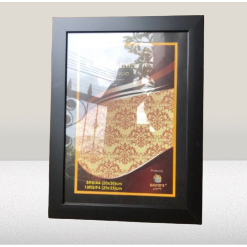 Jual Pigura Bingkai Frame Piagam Setifikat Ijazah Ukuran 8RS A4 & 10RS ...