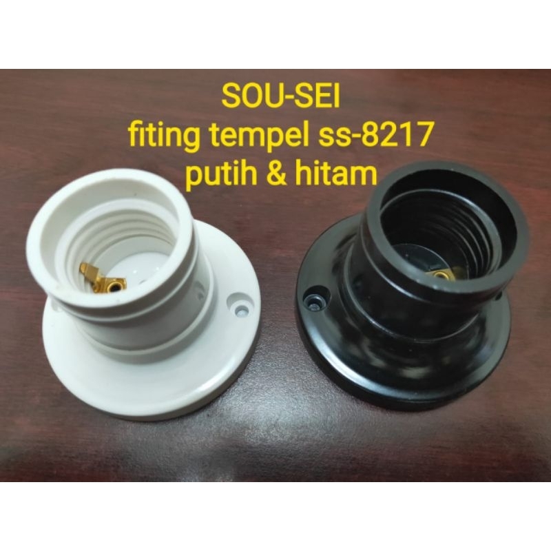 Jual FITTING/FITING LAMPU TEMPEL PLAFON BULAT 8217/E27/MODEL BROCO ...