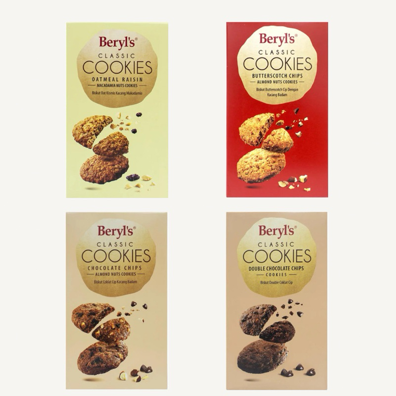Jual Beryl’s Classic Cookies | Shopee Indonesia