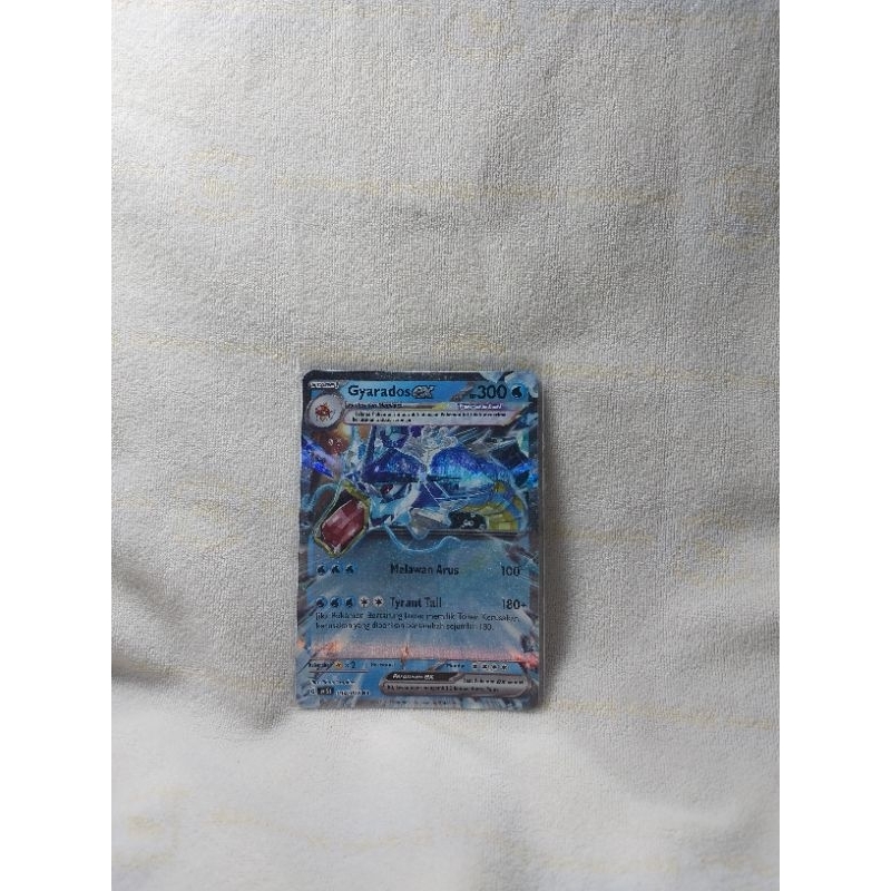 Jual Kartu Gyarados ex pokemon RR TCG | Shopee Indonesia