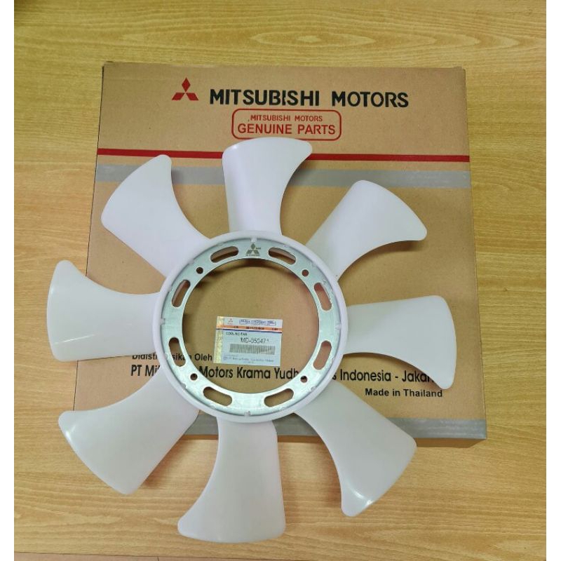 Jual fan blade/kipas radiator l300 | Shopee Indonesia