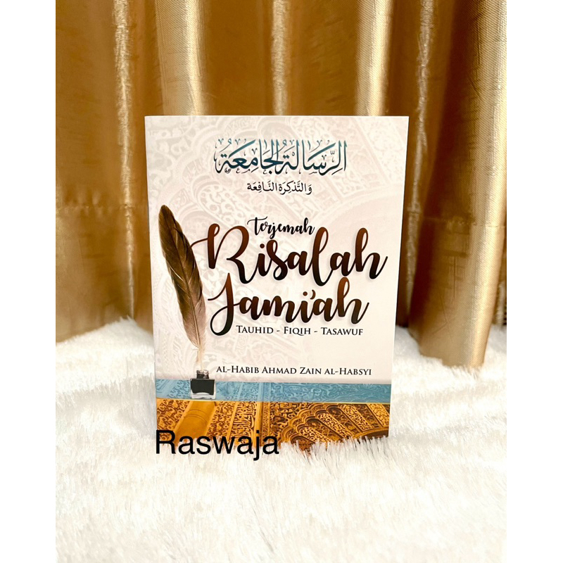 Jual Kitab Terjemah Risalah Jamiah Saku - Terjemah Risalah Jami'ah ...