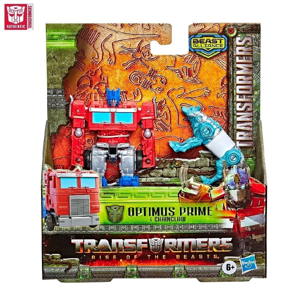 Jual TRANSFORMERS Rise of the Beasts Movie Beast Alliance Beast ...