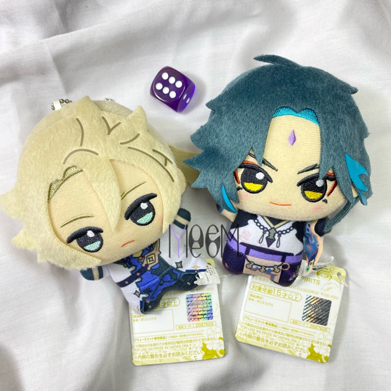 Jual (BOOKED) Official Chibigurumi Nui Genshin Impact Albedo dan Xiao | Shopee Indonesia