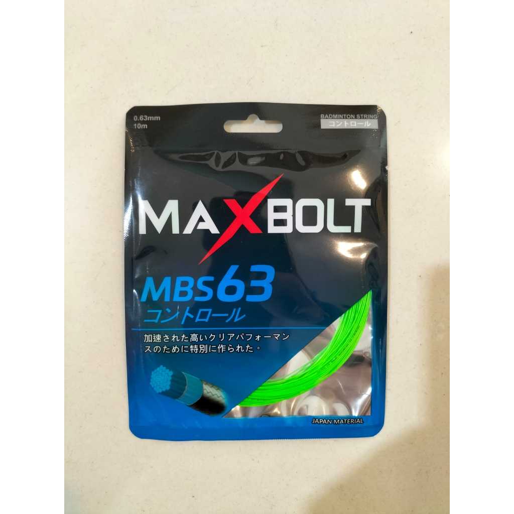 Jual SENAR BADMINTON BULUTANGKIS MAXBOLT MBS 66 ORIGINAL | Shopee Indonesia