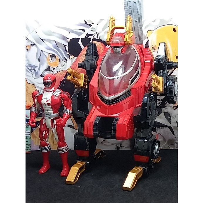 Jual Bandai Power Rangers Operation Overdrive Red Transtek Armor Zord ...