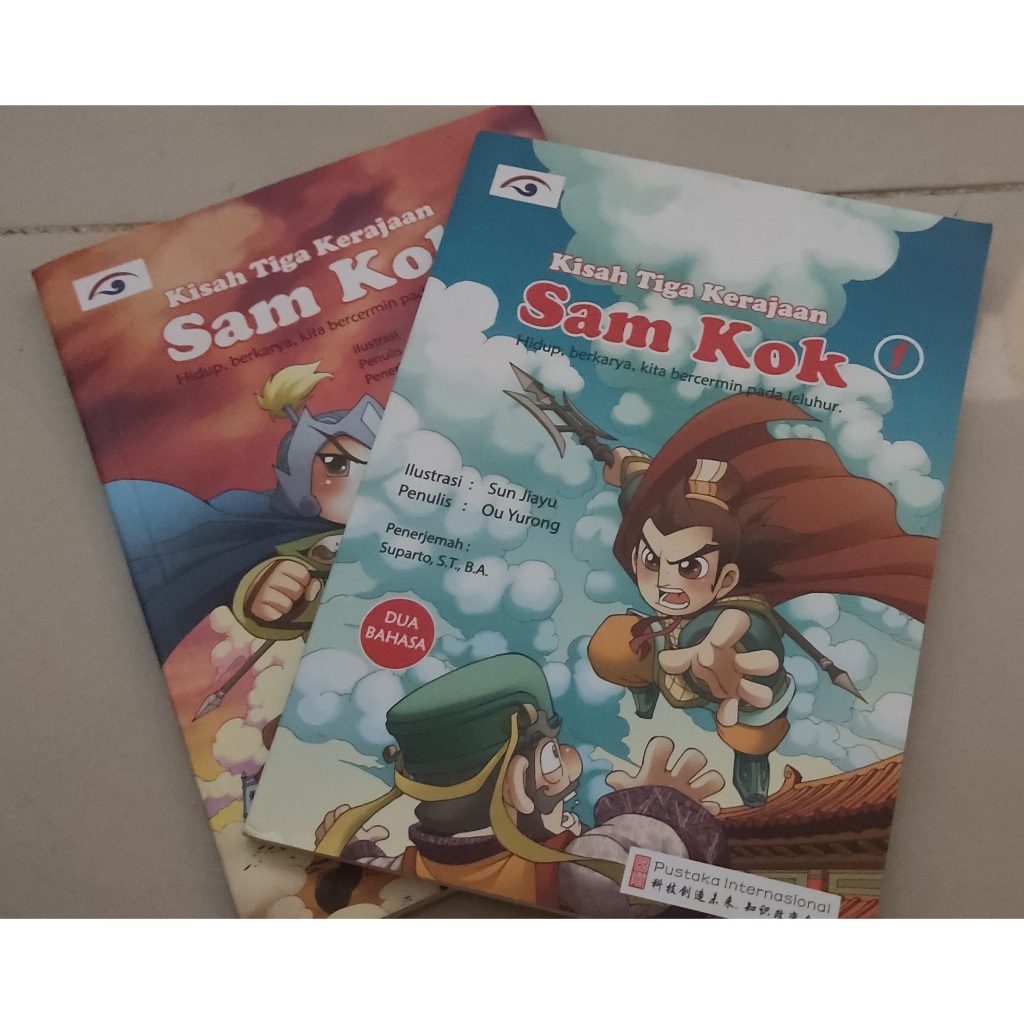 Jual Buku Sam kok Jilid 1 dan 2 Epos Tiga kerajaan | Shopee Indonesia