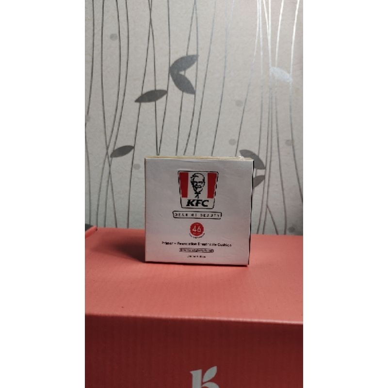 Jual Cushion DMB KFC | Shopee Indonesia